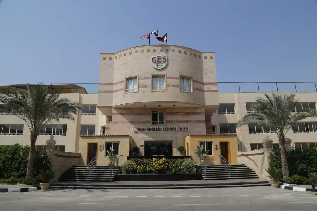 Gulf English School Cairo - GES | Gallery | Universities Egypt