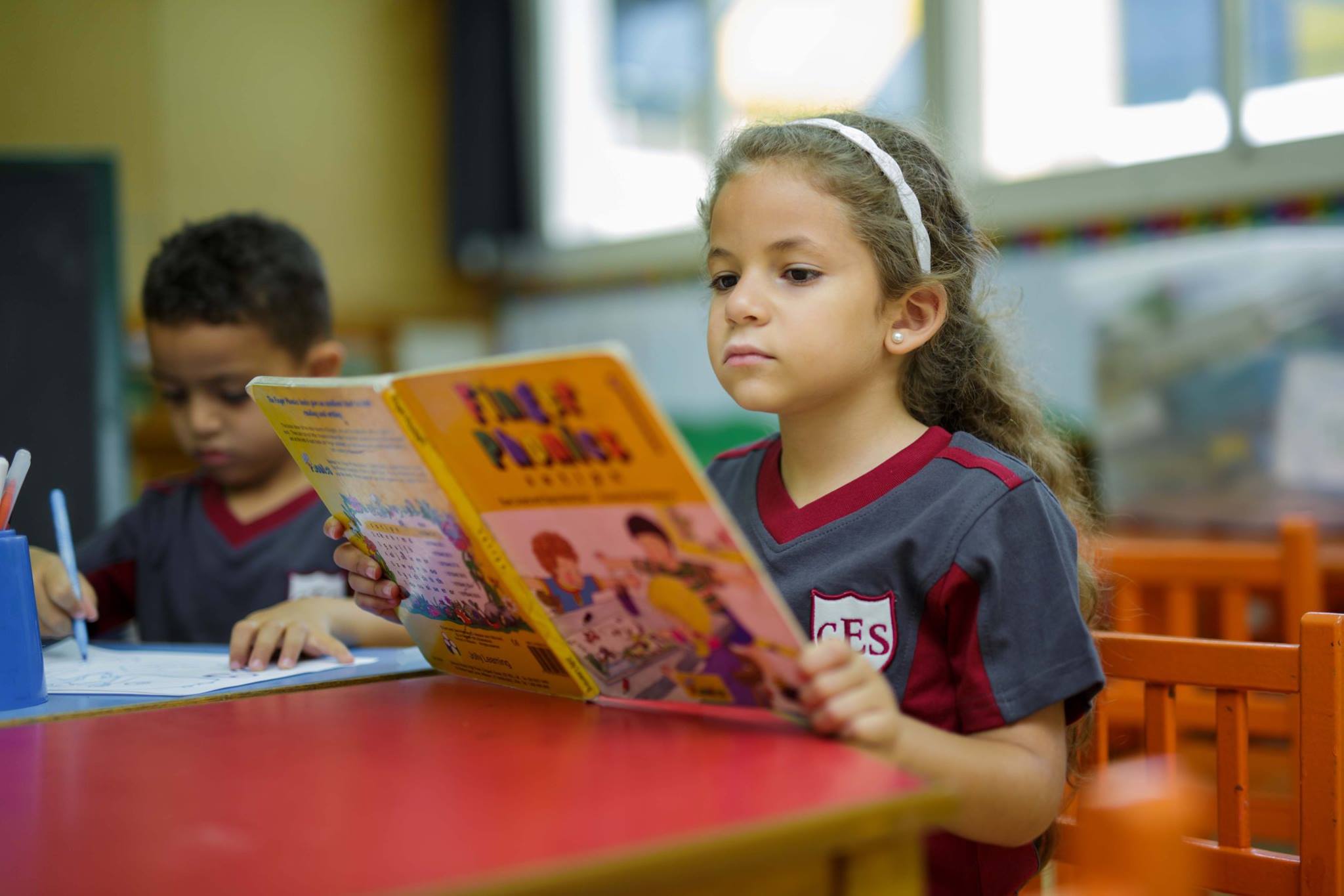 Gulf English School Cairo - GES | Gallery | Universities Egypt