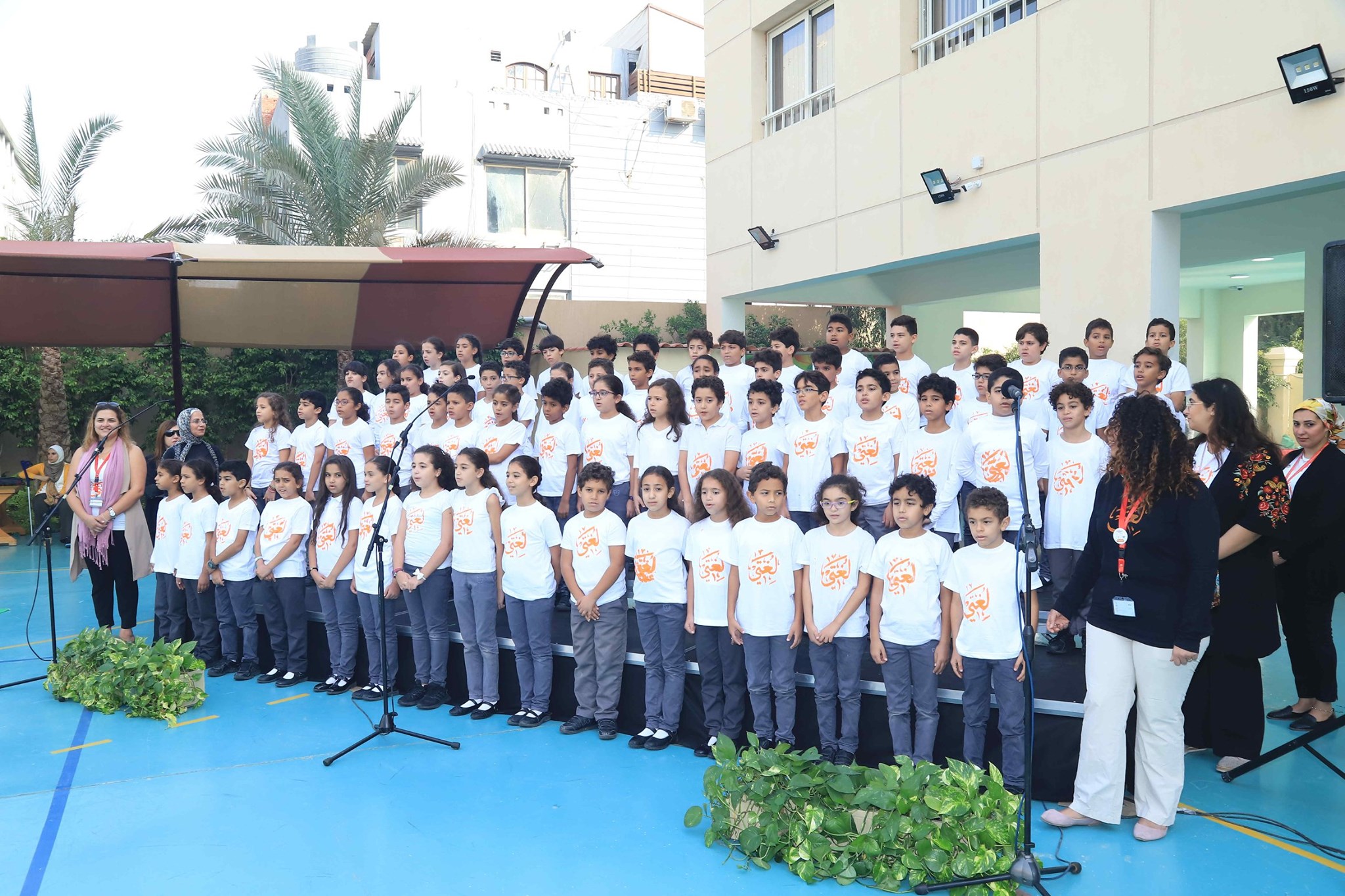 Gulf English School Cairo - GES | Gallery | Universities Egypt