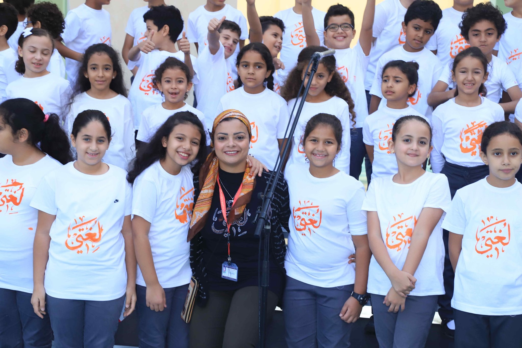 Gulf English School Cairo - GES | Gallery | Universities Egypt
